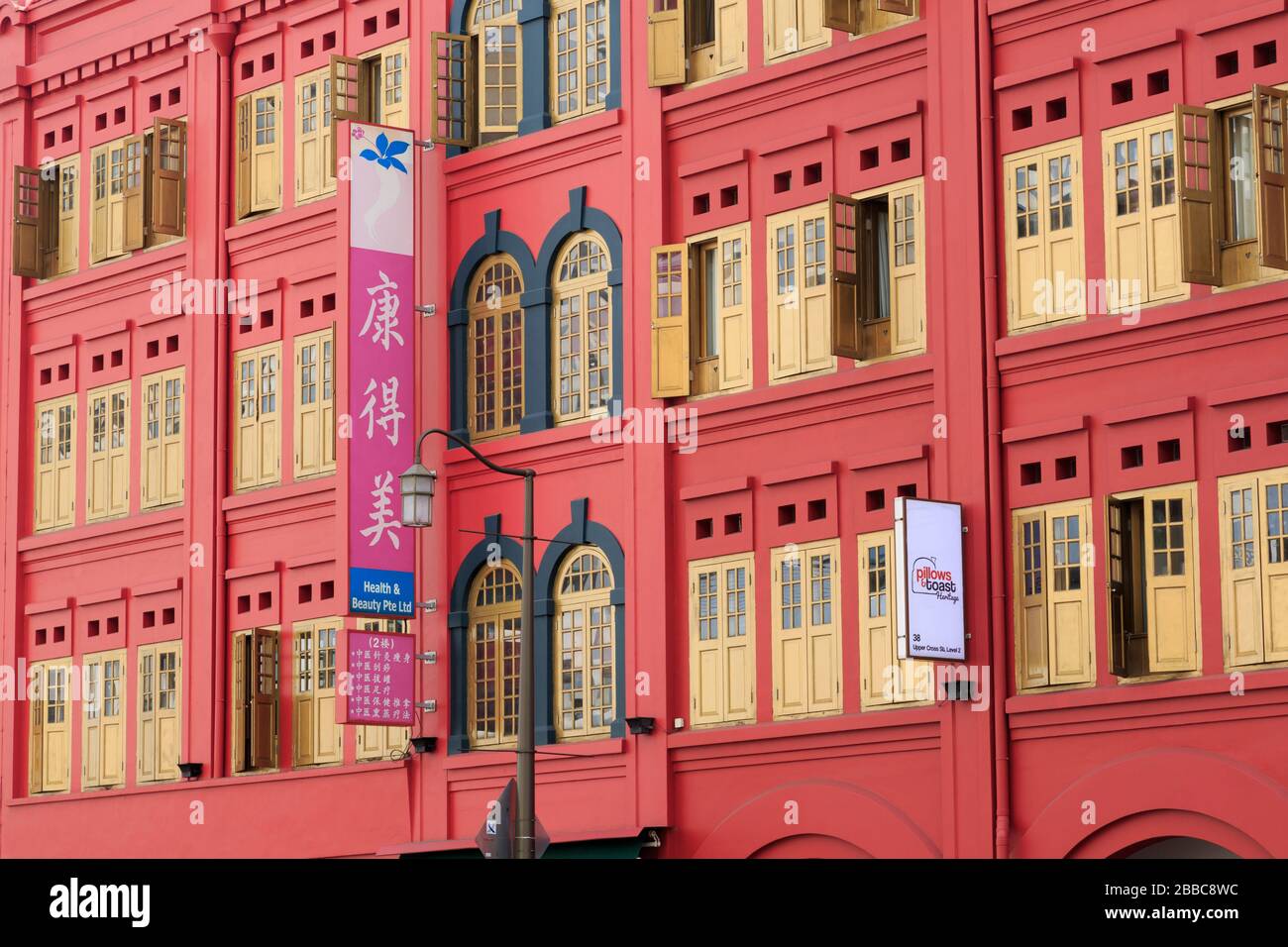 Upper Cross Street,Chinatown District,Singapore,Asia Stock Photo - Alamy