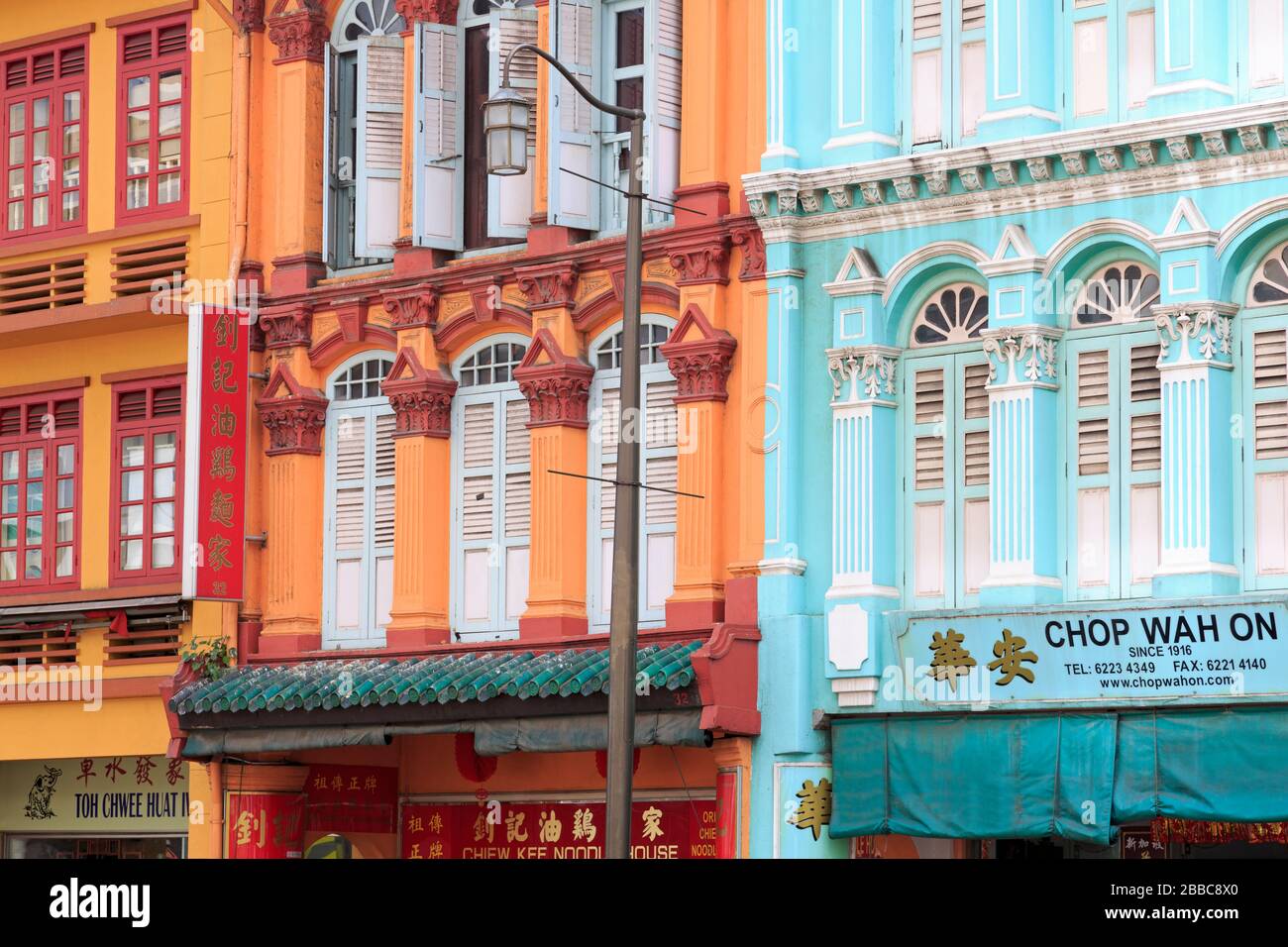 Upper Cross Street,Chinatown District,Singapore,Asia Stock Photo - Alamy