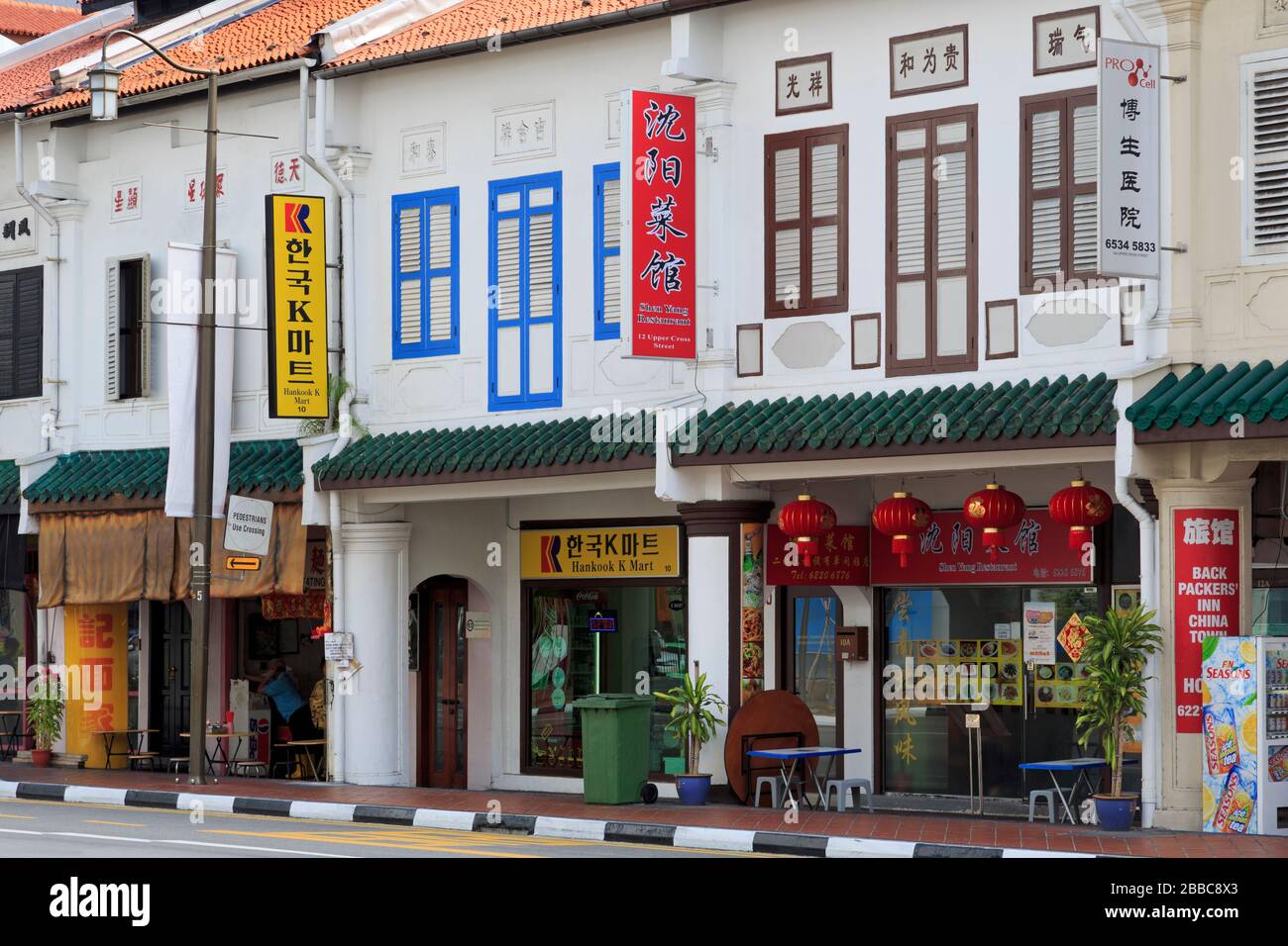 Upper Cross Street,Chinatown District,Singapore,Asia Stock Photo - Alamy