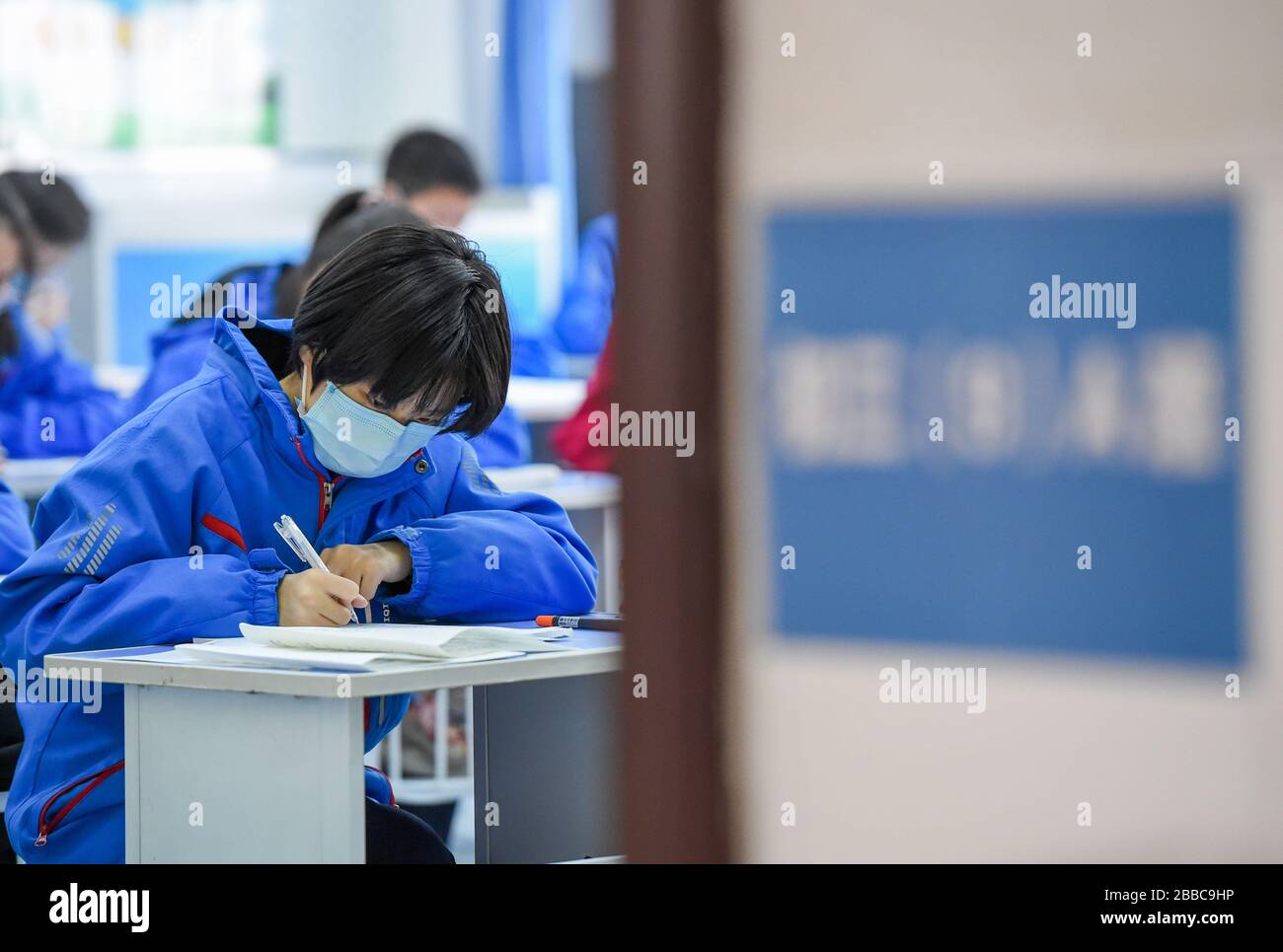 Hohhot mongolia students class hi-res stock photography and images - Alamy