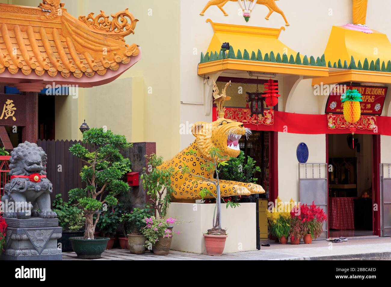 Sakya temple hi-res stock photography and images - Alamy