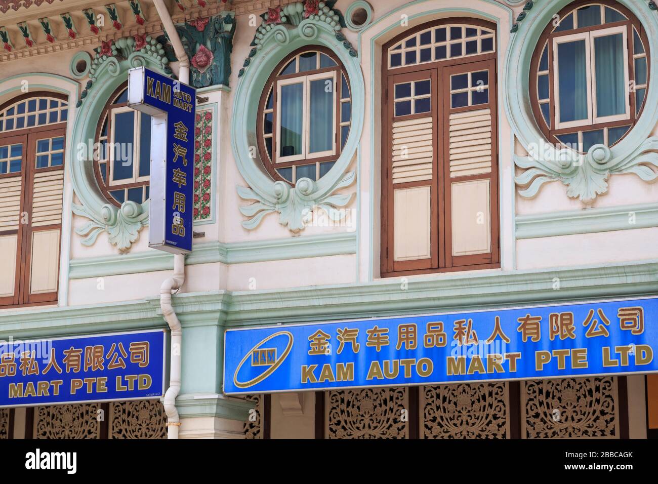 Architecture on Syed Alwi Road,Little India District,Singapore,Asia ...