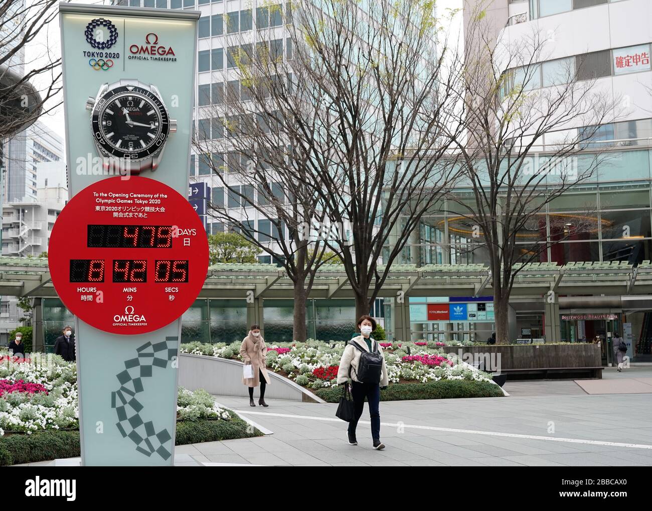 Tokyo, Japan. 31st Mar, 2020. A countdown clock displays the new ...