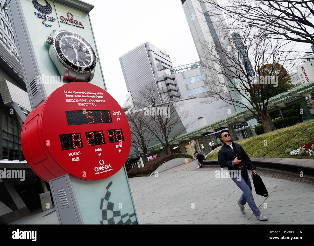 Tokyo, Japan. 31st Mar, 2020. A countdown clock displays the new ...