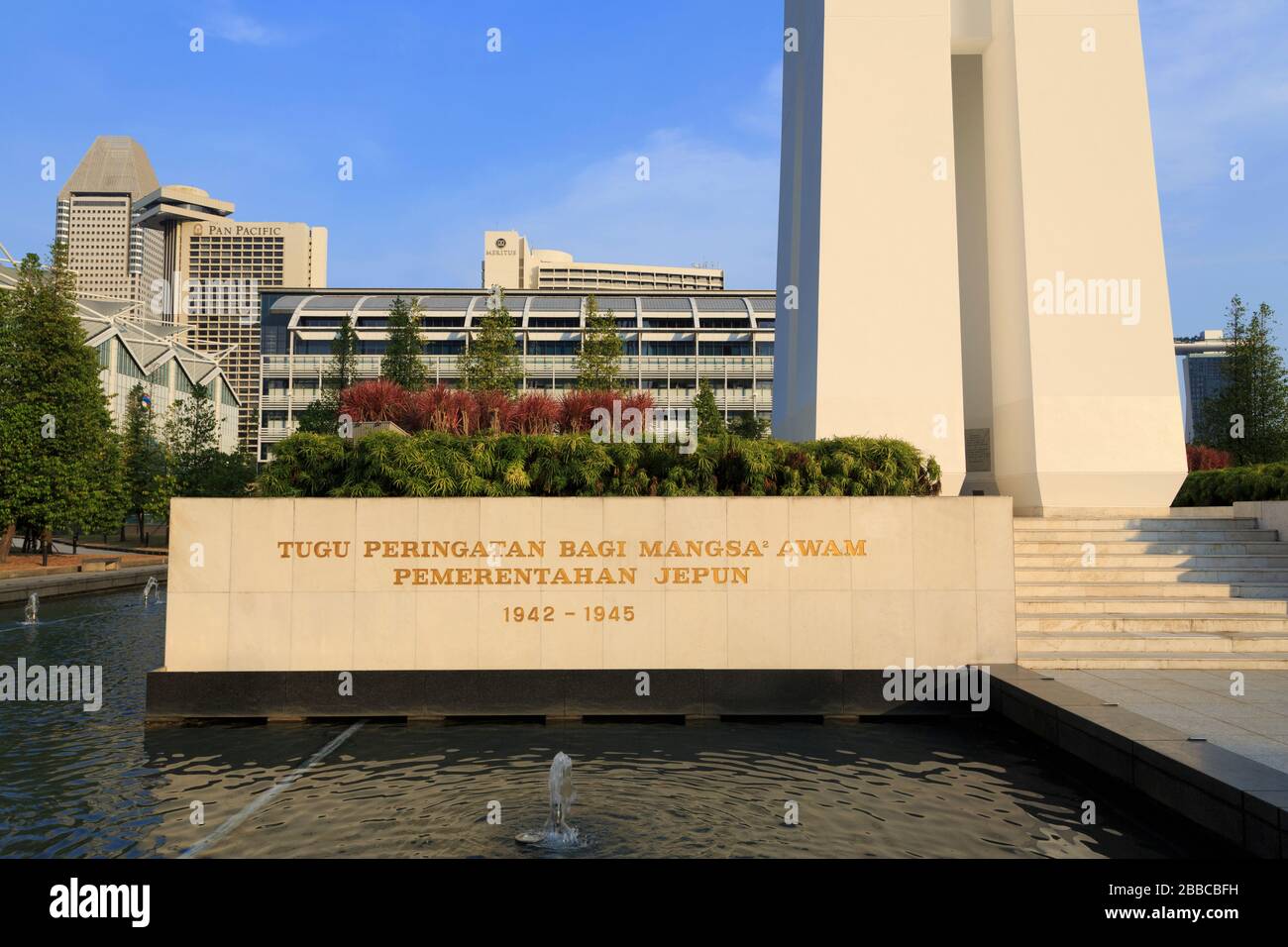 Civilian War Memorial,Singapore,asia Stock Photo - Alamy