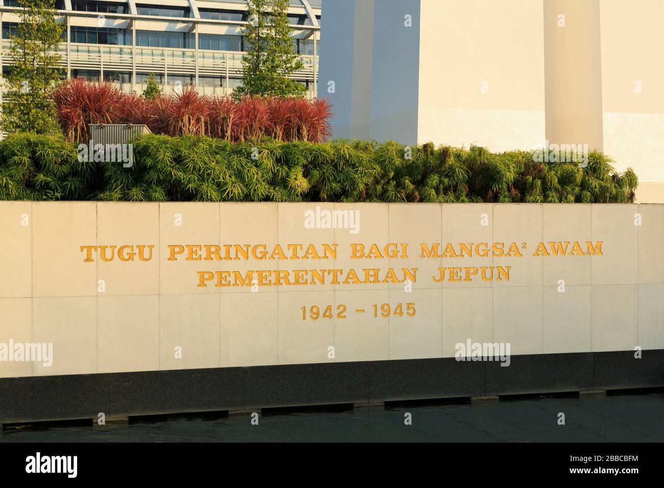 Civilian War Memorial,Singapore,asia Stock Photo - Alamy