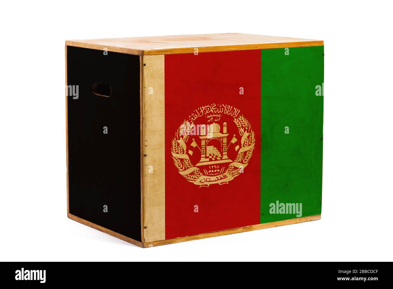 Afghan store Cut Out Stock Images & Pictures - Alamy