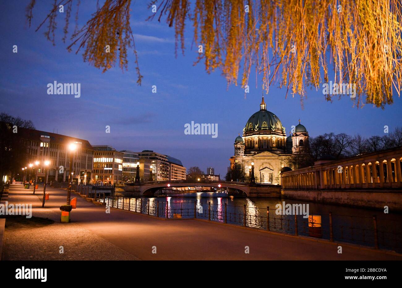 City Quartier Dom Aquaree