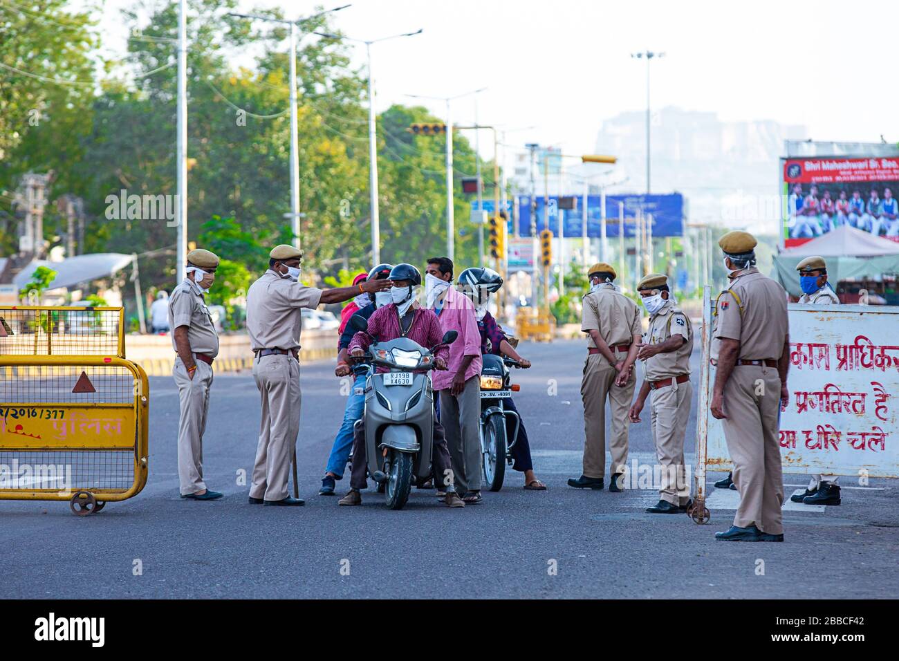 Countary hi-res stock photography and images - Alamy