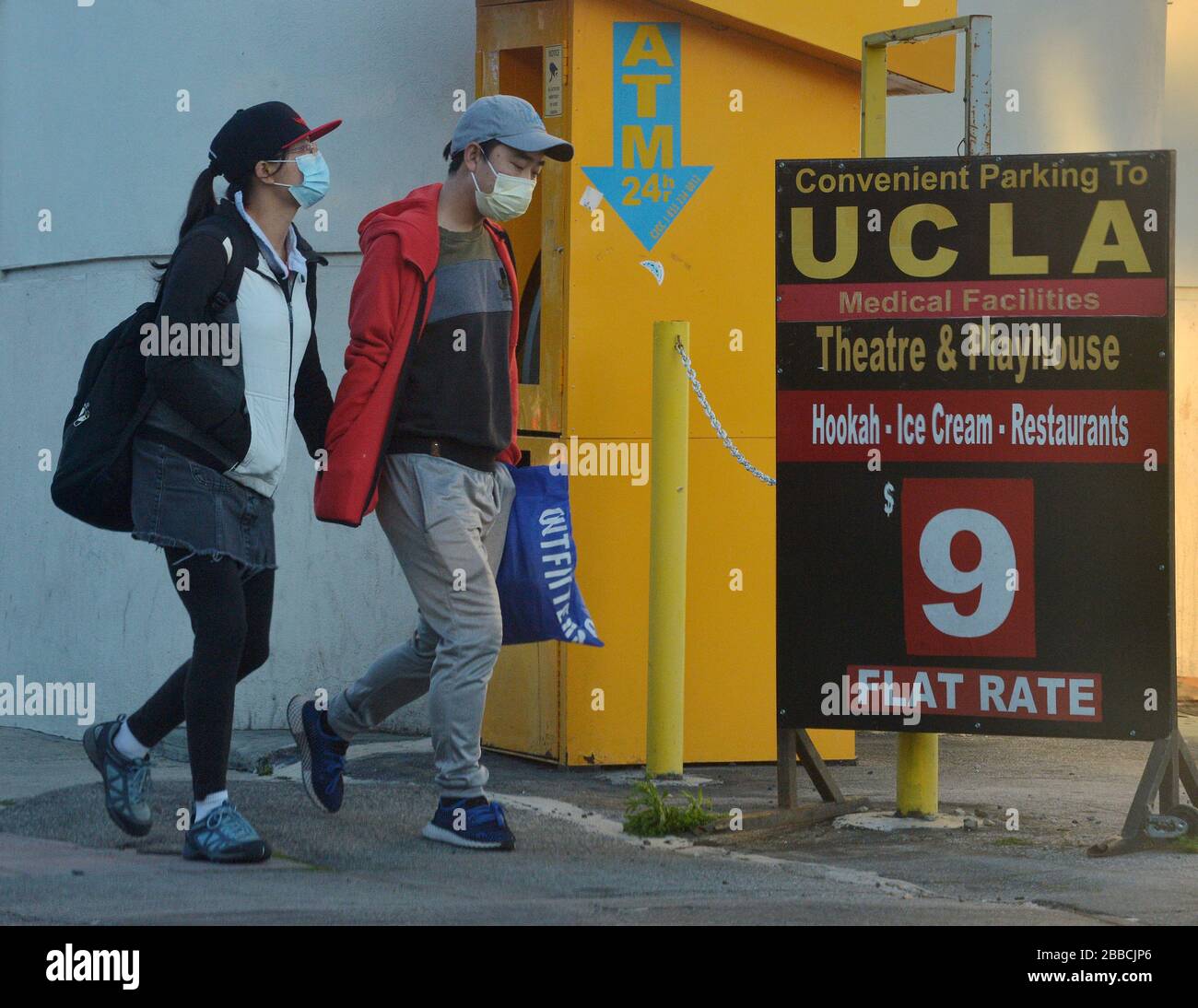 Mar campus hi-res stock photography and images - Alamy