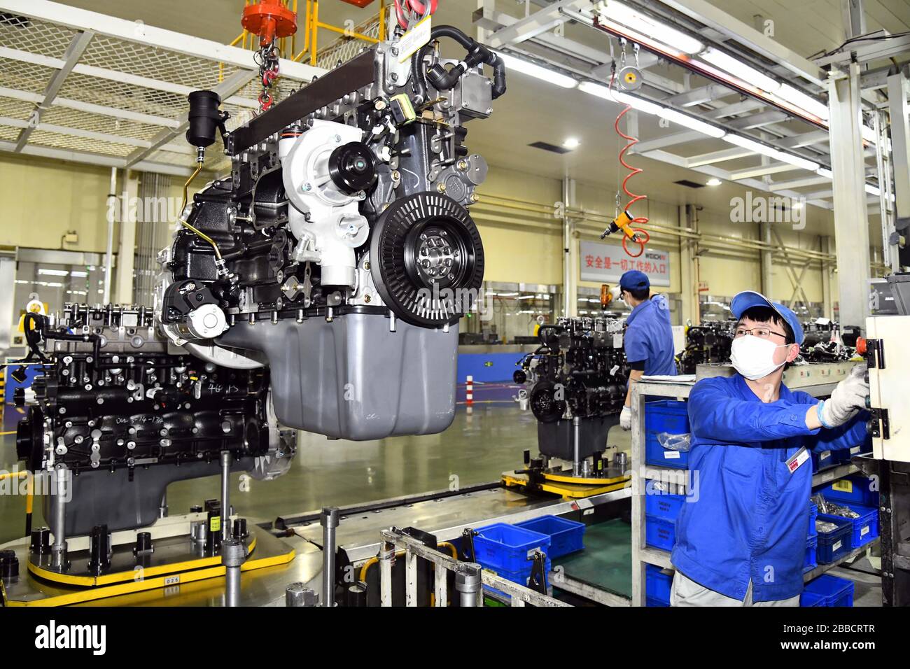 Weichai hi-res stock photography and images - Alamy