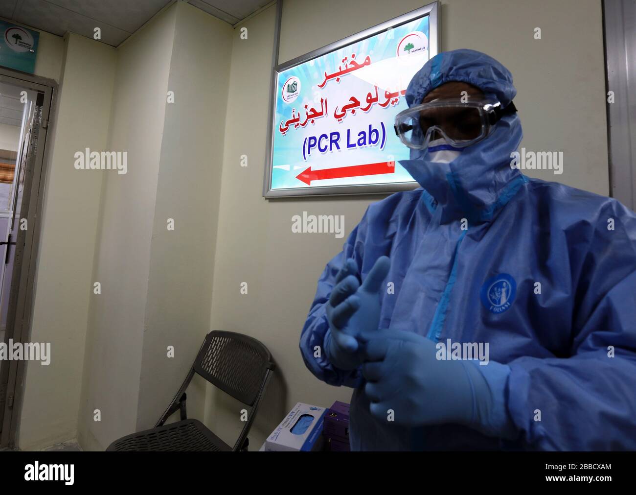 Pressure suit laboratory hi-res stock photography and images - Alamy