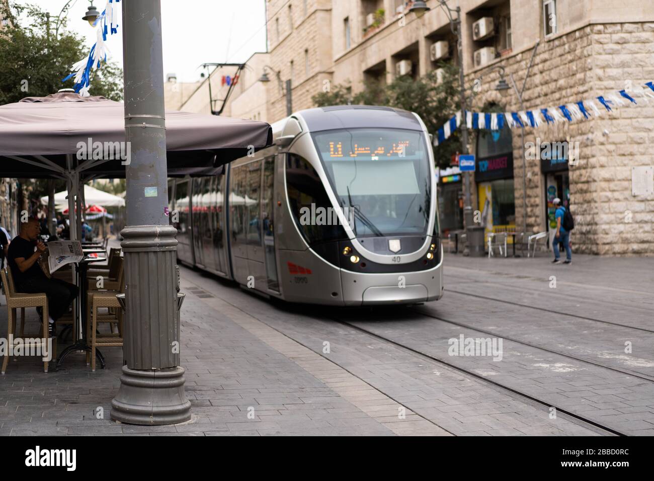 Jerusalem Light Rail Stock Photo - Alamy