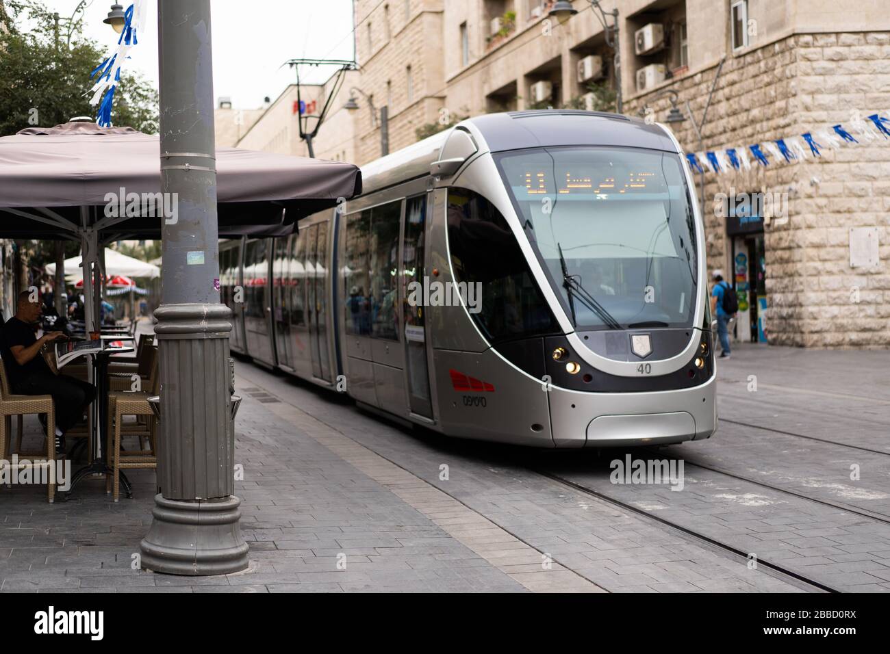 Jerusalem Light Rail Stock Photo - Alamy
