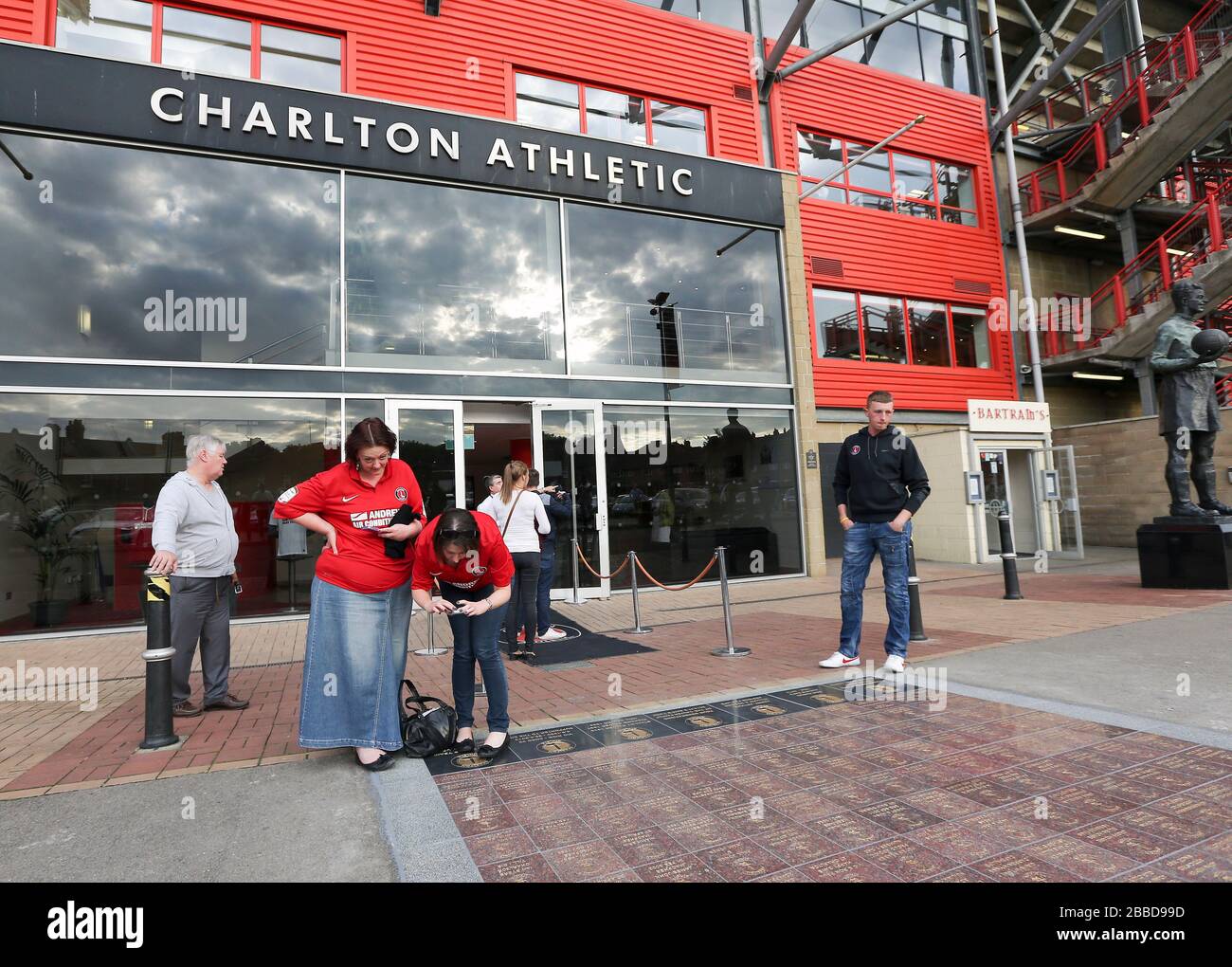Addicks Place outside the main enterance Stock Photo - Alamy