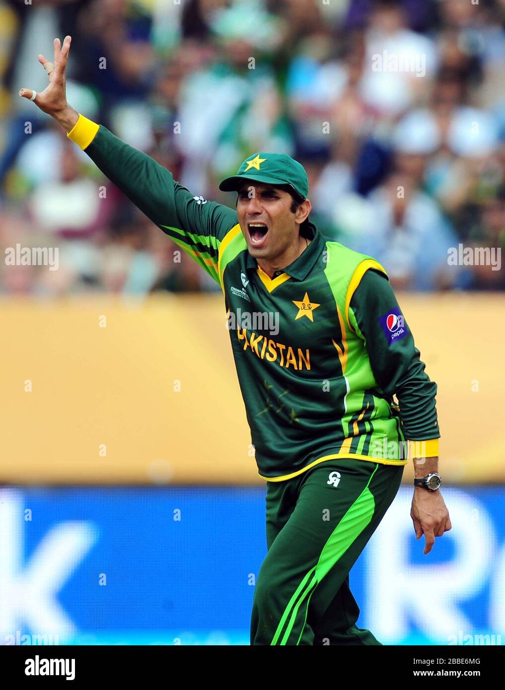 Misbah hi-res stock photography and images - Alamy