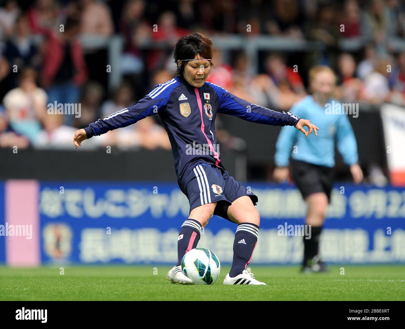 Mizuho sakaguchi hi-res stock photography and images - Alamy