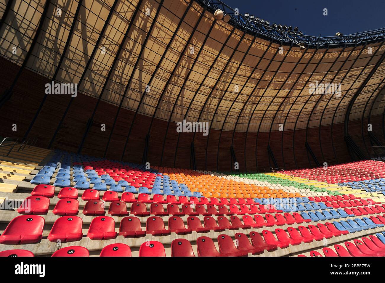 General view of the Teddy Stadium Stock Photo - Alamy