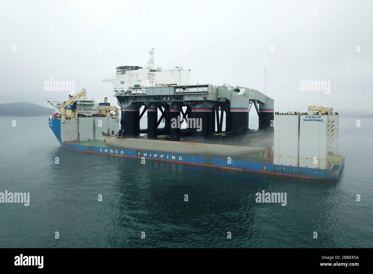 Launch Platform High Resolution Stock Photography and Images - Alamy