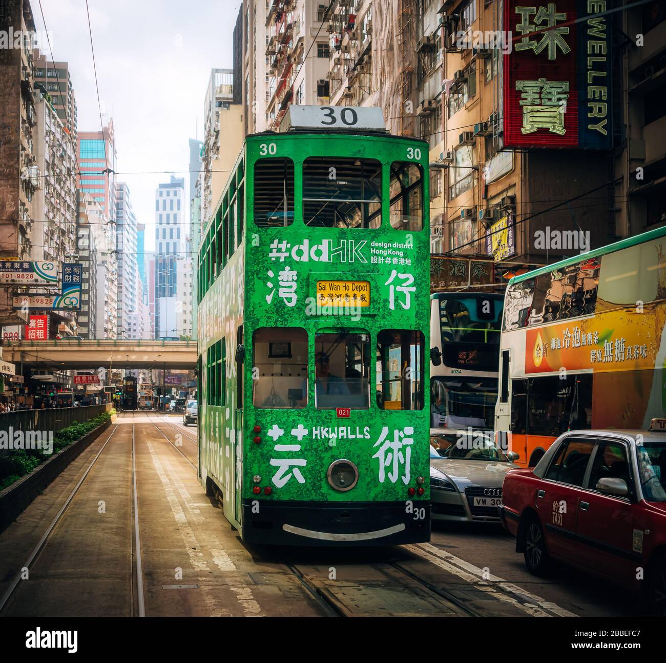 Green tram hong kong hi-res stock photography and images - Alamy