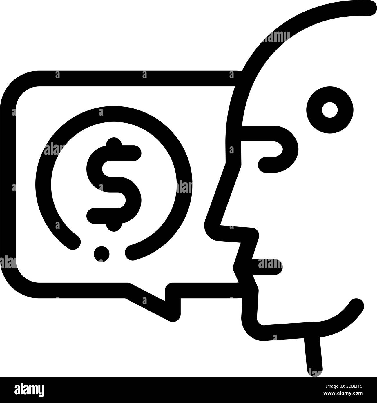money issue of robot icon vector outline illustration Stock Vector ...