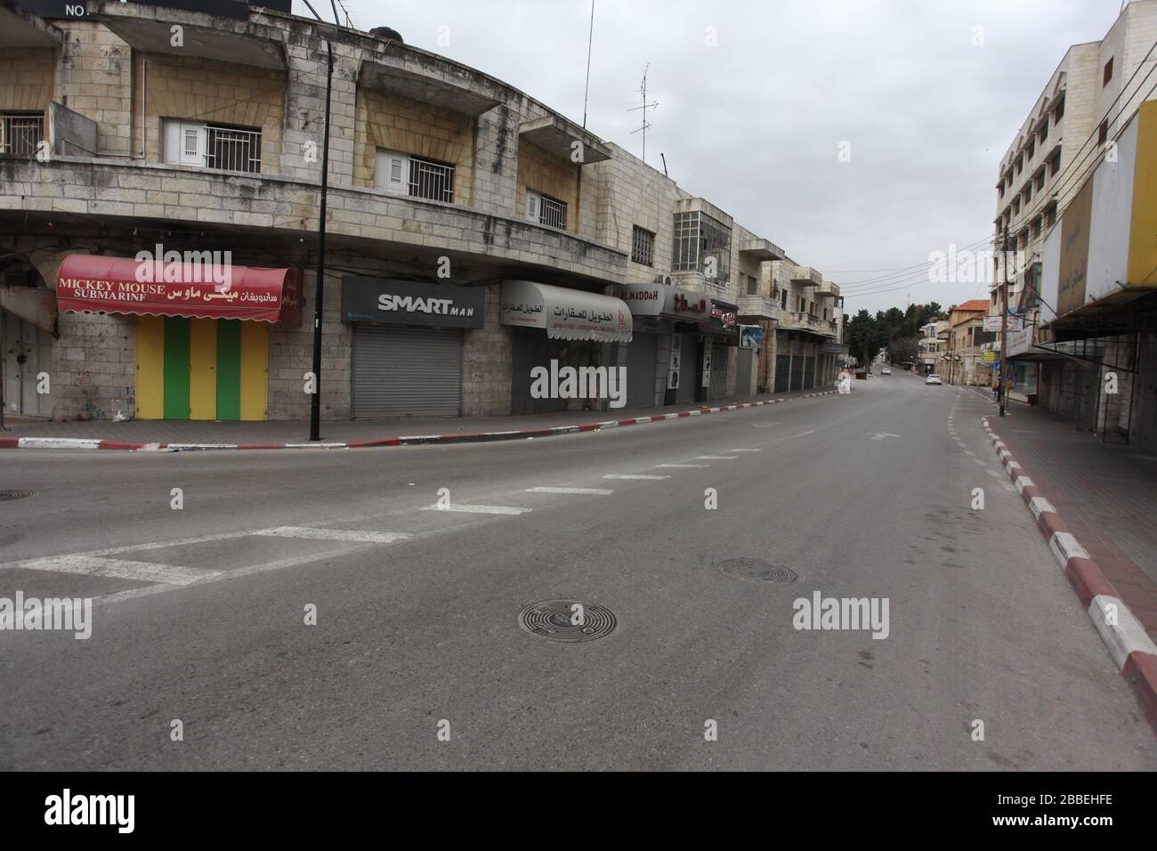 Ramallah city and street hi-res stock photography and images - Alamy