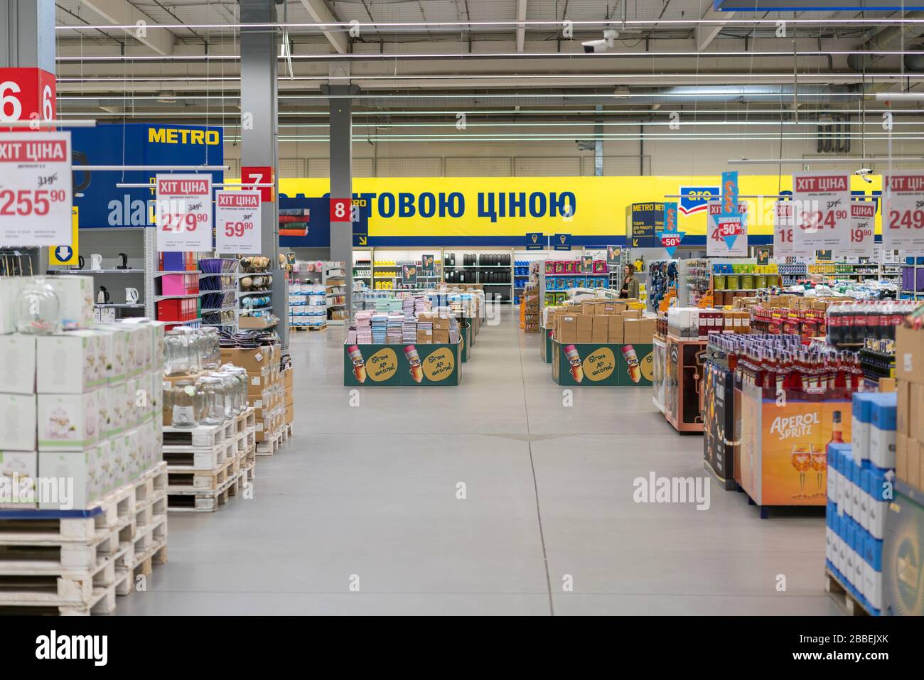 Kiev, Ukraine. July 19 2019 supermarket with various products, alcohol ...