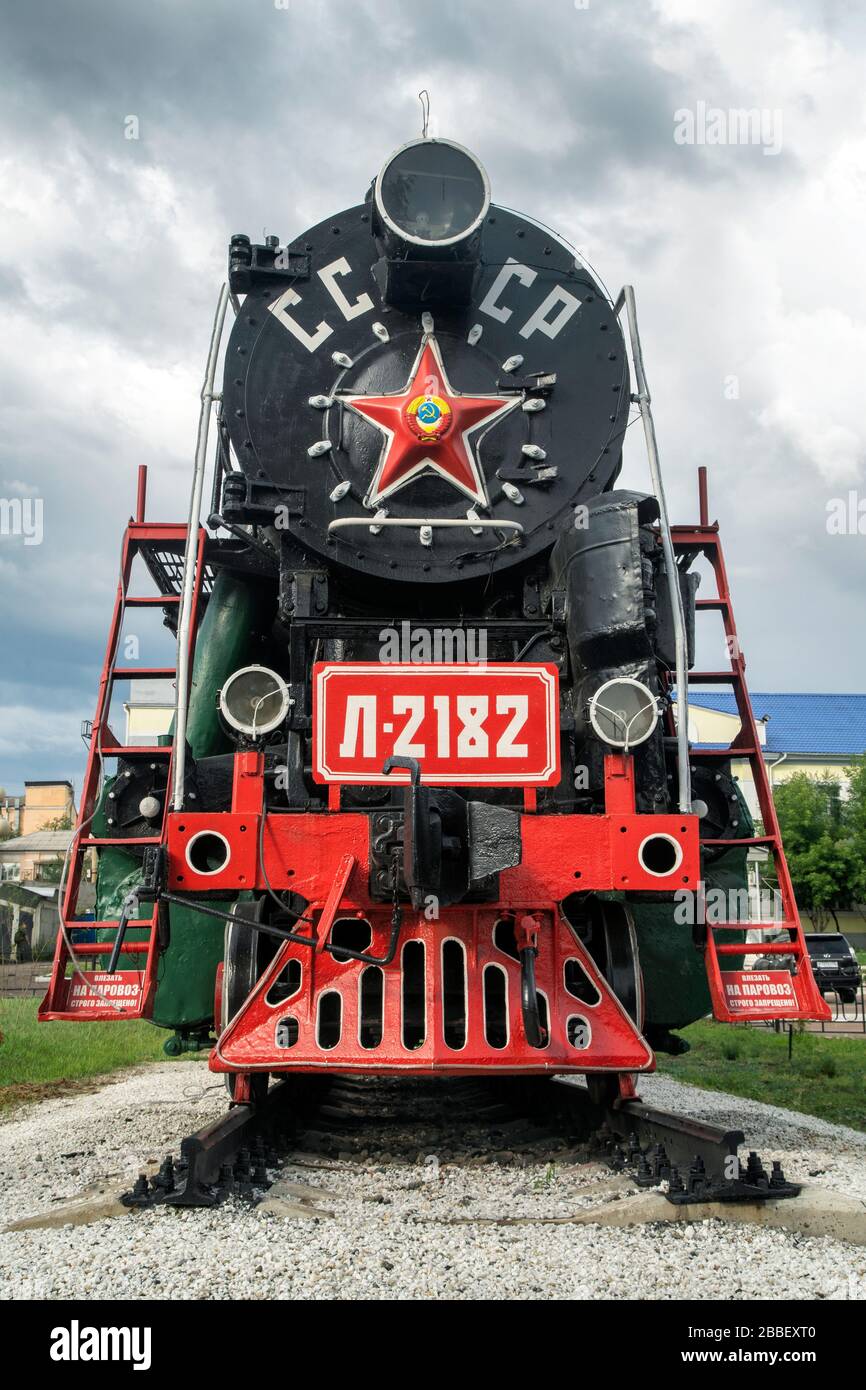 Soviet locomotive hi-res stock photography and images - Alamy