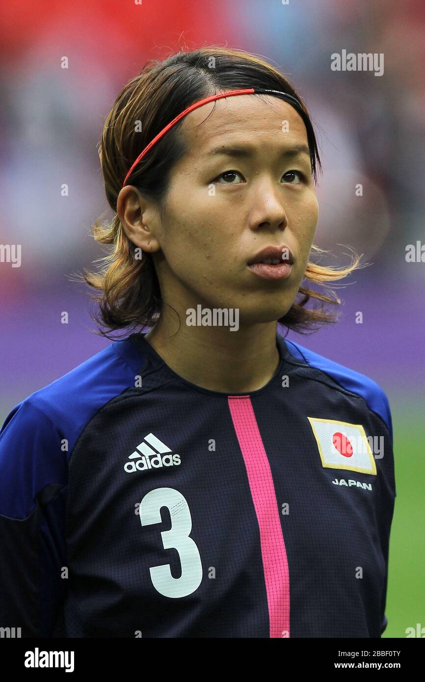 Azusa IWASHIMIZU of Japan Stock Photo - Alamy