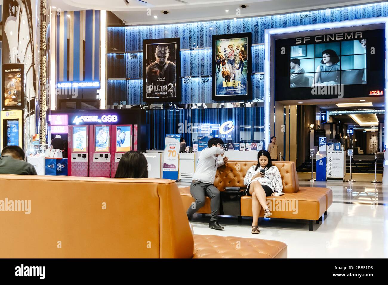 Cineplex lobby hi-res stock photography and images - Alamy