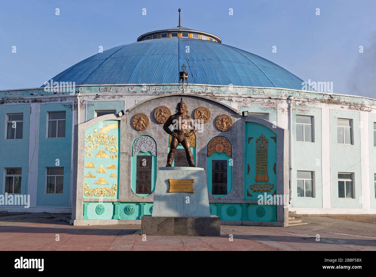 Wrestlker hi-res stock photography and images - Alamy