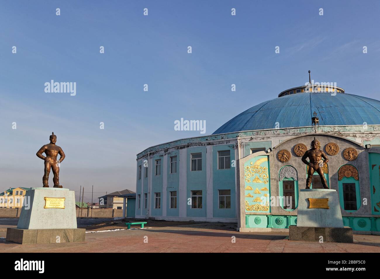 Mongolian architecture hi-res stock photography and images - Alamy