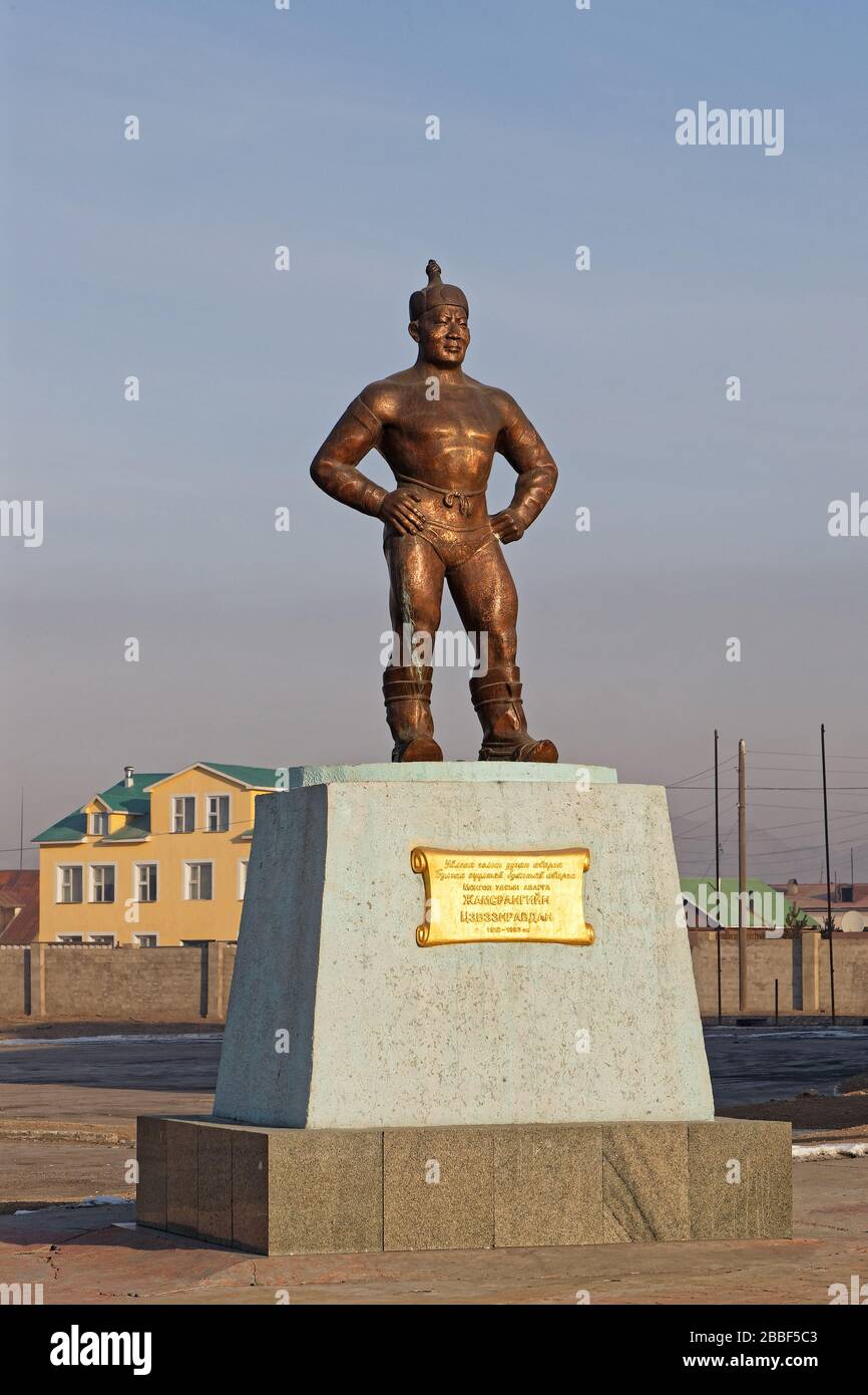 MURUN, MONGOLIA, March 6, 2020 : The stadium of Mongolian Wrestling in ...