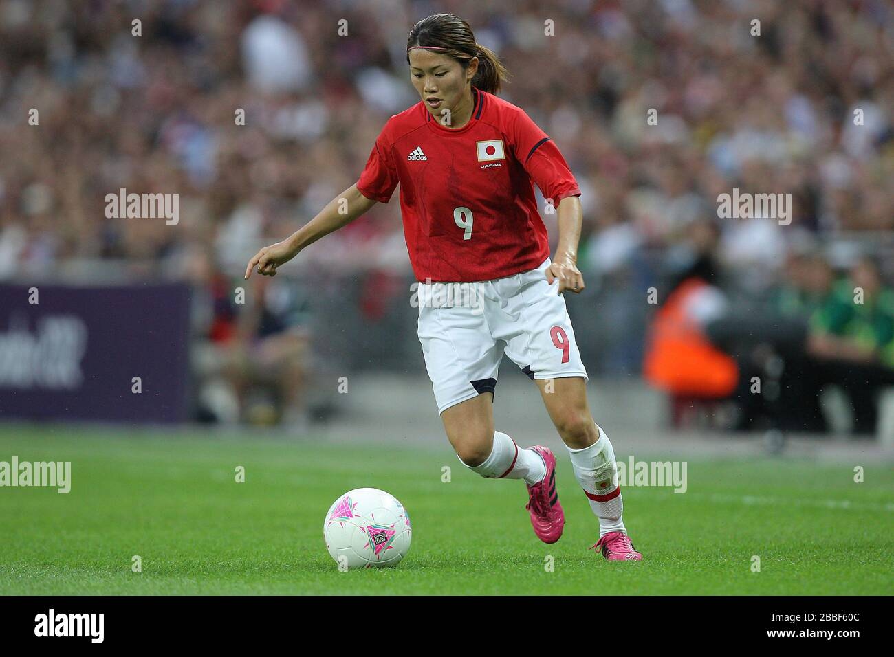 Nahomi KAWASUMI of Japan during the Final of the London 2012 Olympics ...