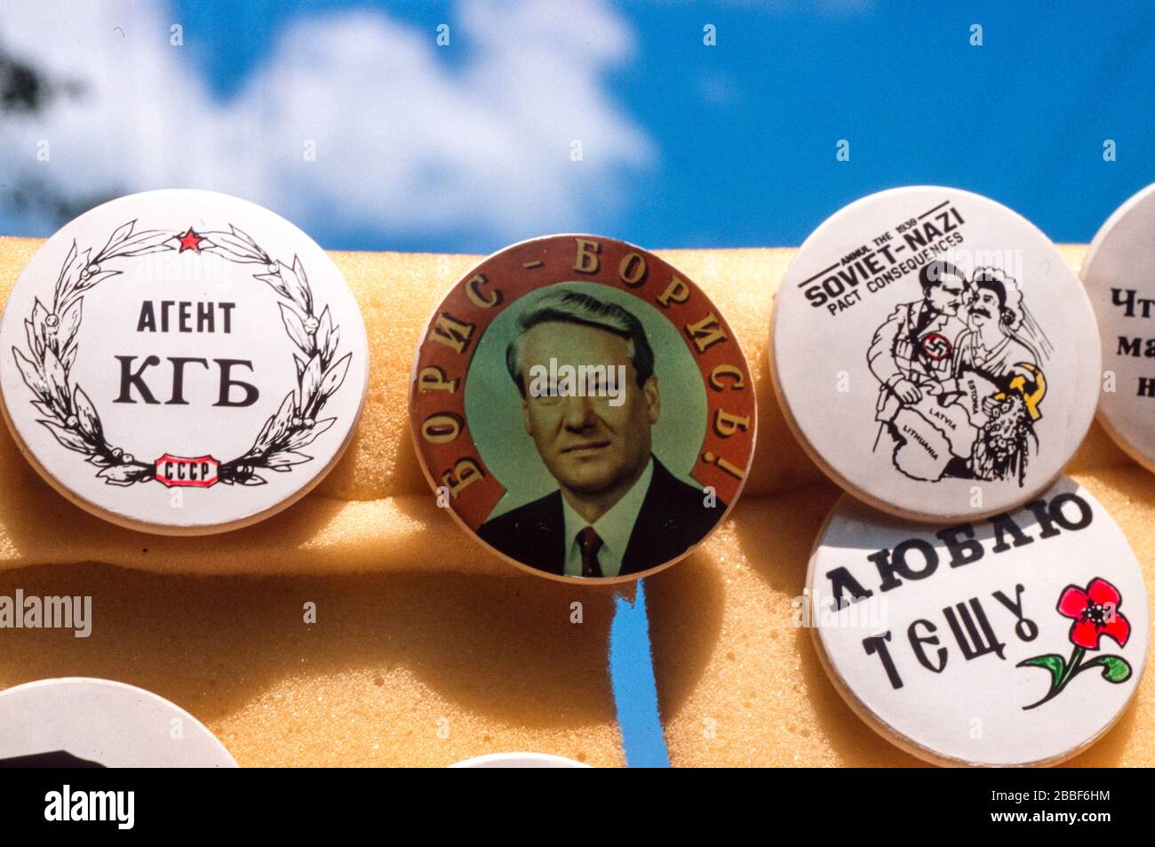 Communist badge hi-res stock photography and images - Alamy