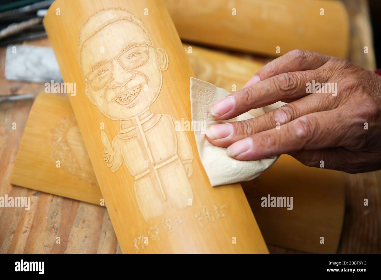 Boneless method hi-res stock photography and images - Alamy