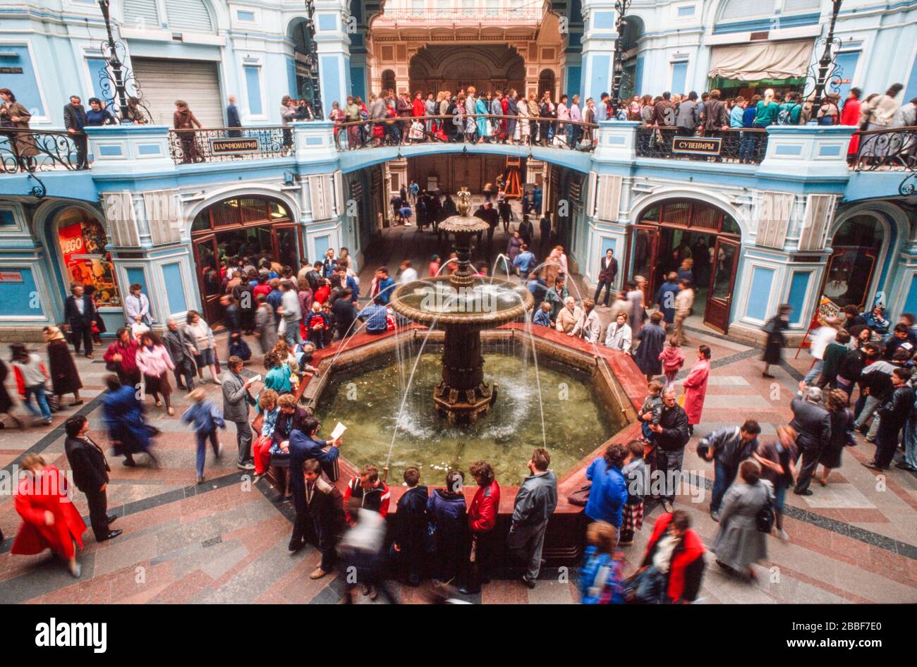 Kitai gorod moscow russia hi-res stock photography and images - Alamy