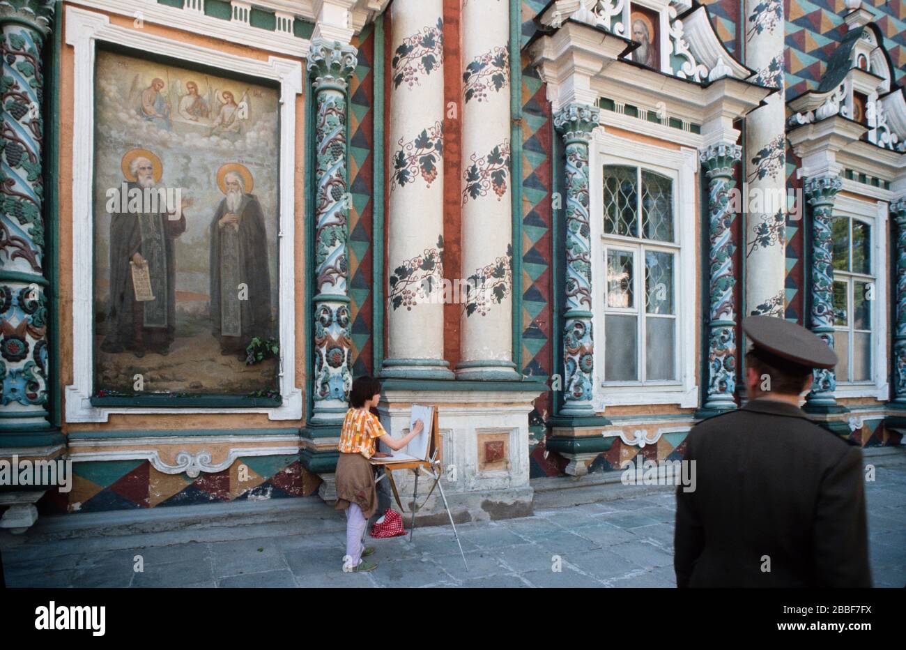A school girl making a drawing at the Trinity Lavra of St. Sergius, the ...