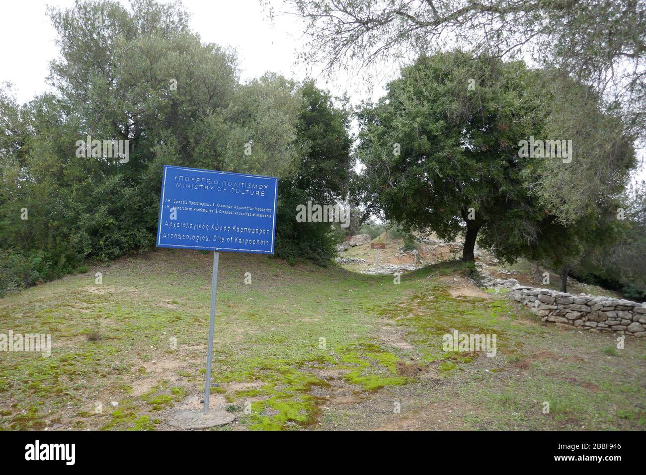 Nichoria hi-res stock photography and images - Alamy
