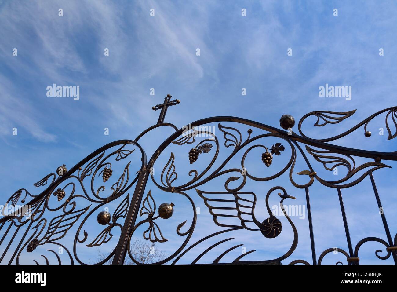 Forge gate hi-res stock photography and images - Alamy