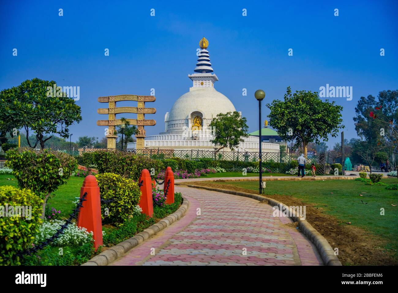 Indraprastha Park is a Large public green space with a playground Stock ...