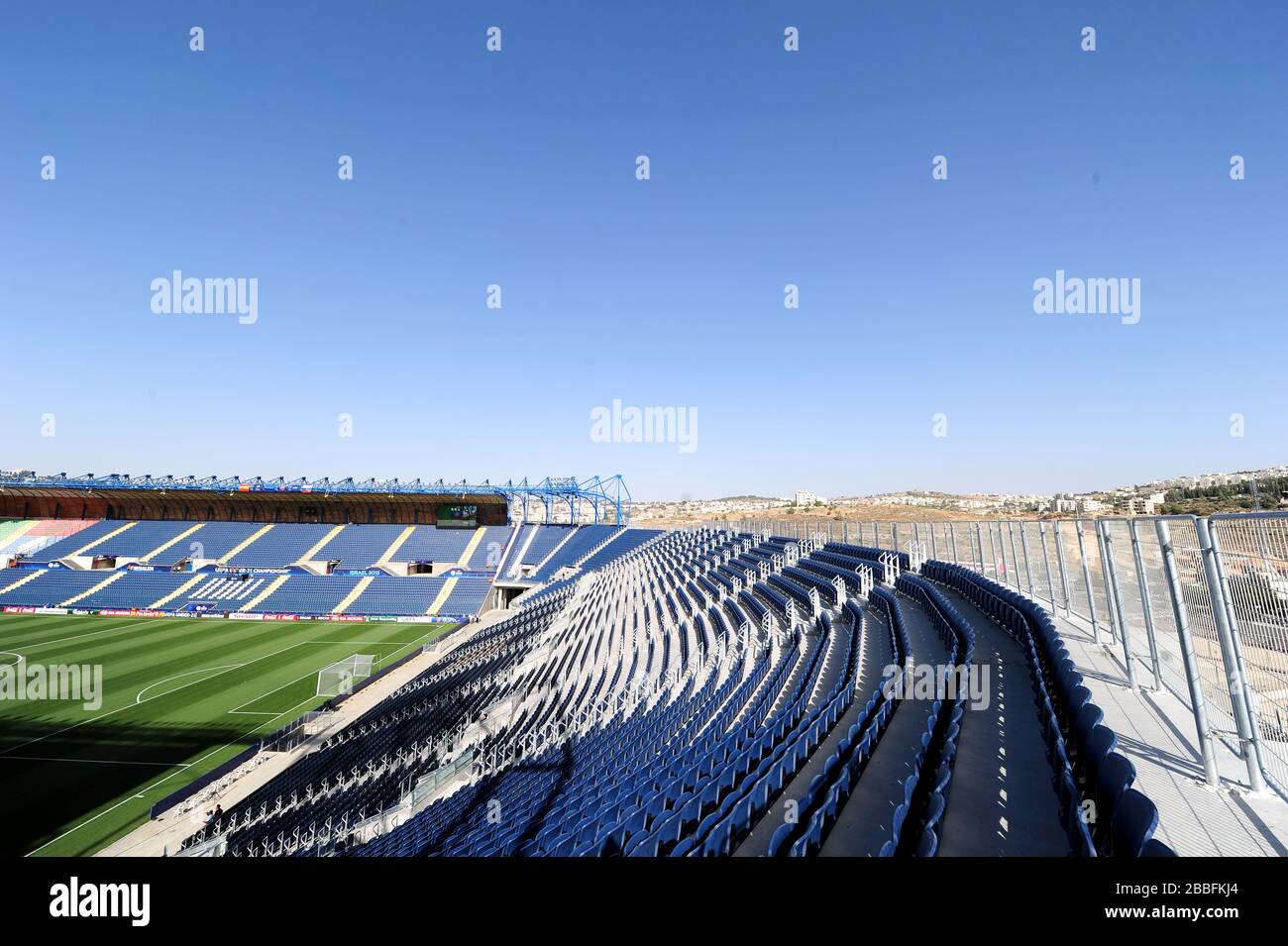 General view of Teddy Stadium Stock Photo - Alamy
