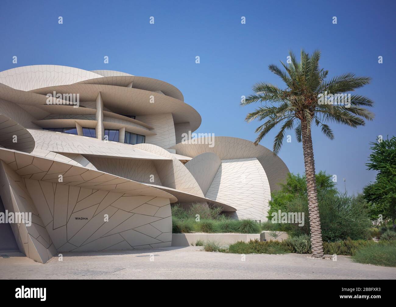 Doha, Qatar, 08/23/2019 - A view of the distinctive architecture of ...