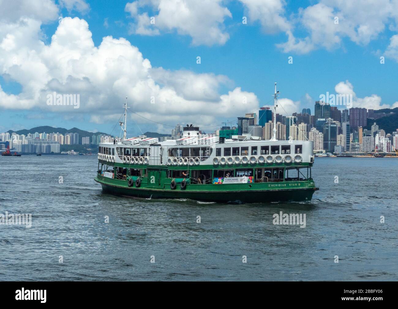 Green white star ferry boat hi-res stock photography and images - Alamy