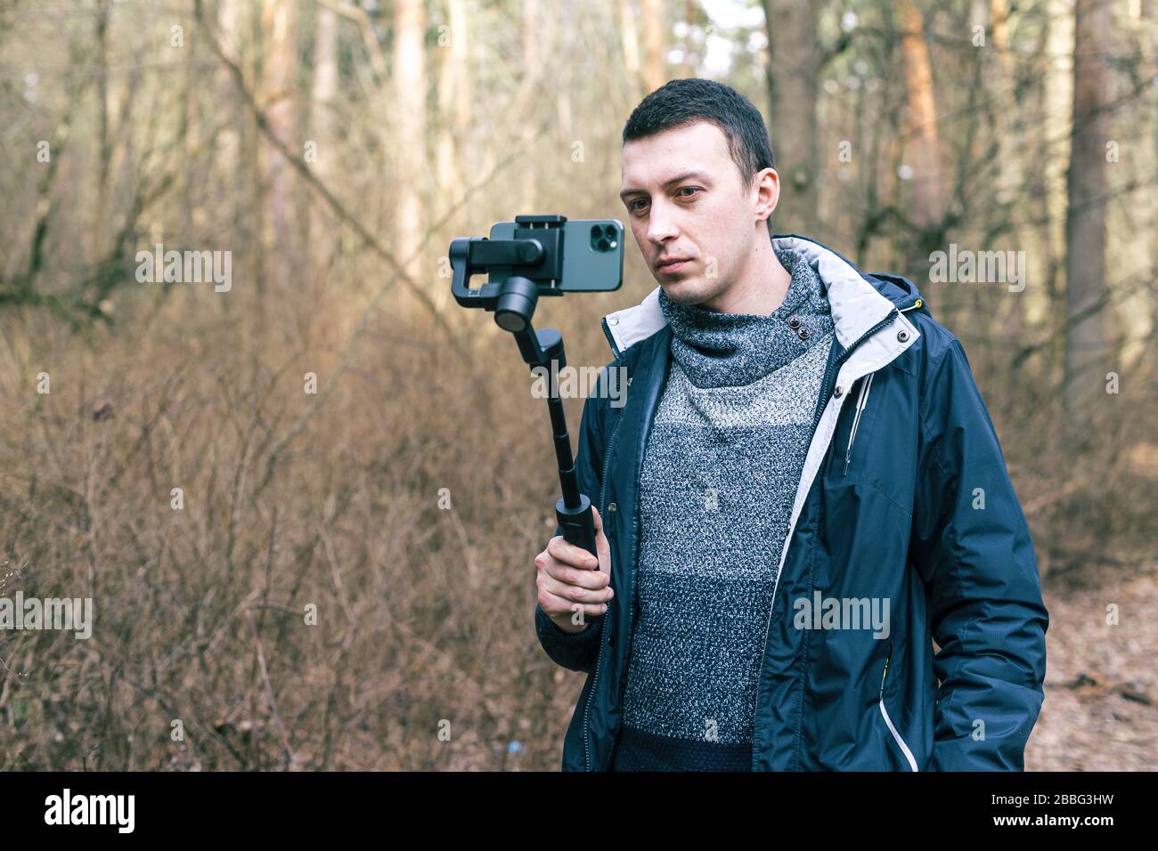 Stabilizer hi-res stock photography and images - Alamy