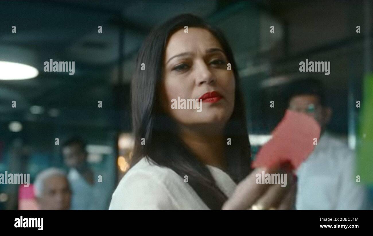 GUILTY, Niki Wala, 2020. © Netflix / Courtesy Everett Collection Stock ...