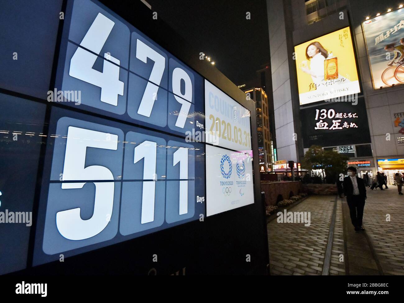 Tokyo, Japan. 31st Mar, 2020. A countdown digital signage for the Tokyo ...