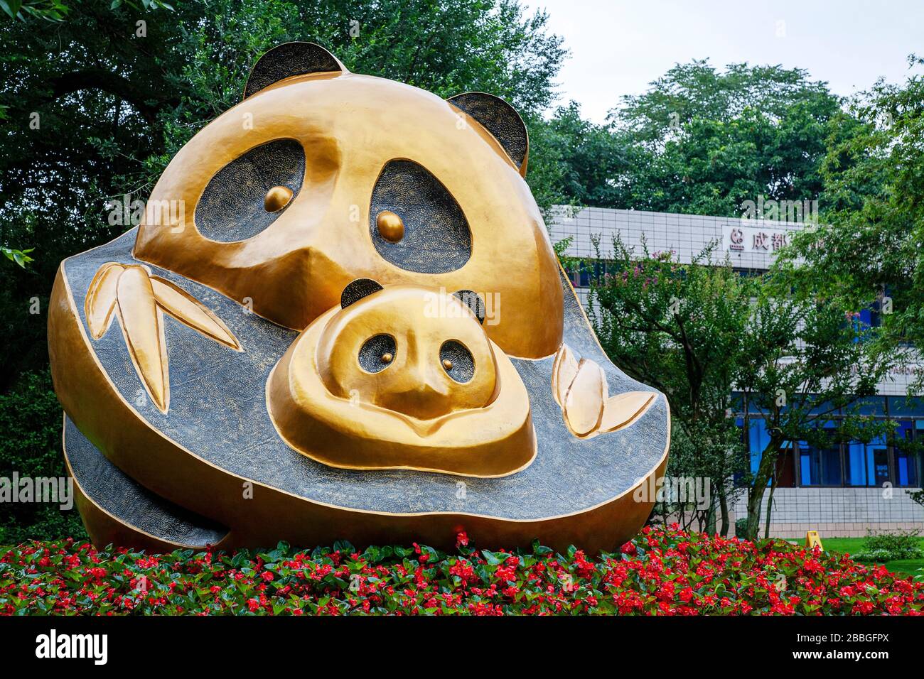 Large sculpture outside of China Cheng du Research Base of Giant Panda ...