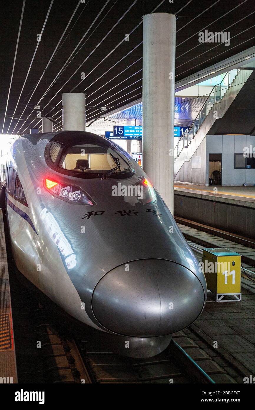 Bullet train on platform at China Cheng Du High Speed Train Station ...