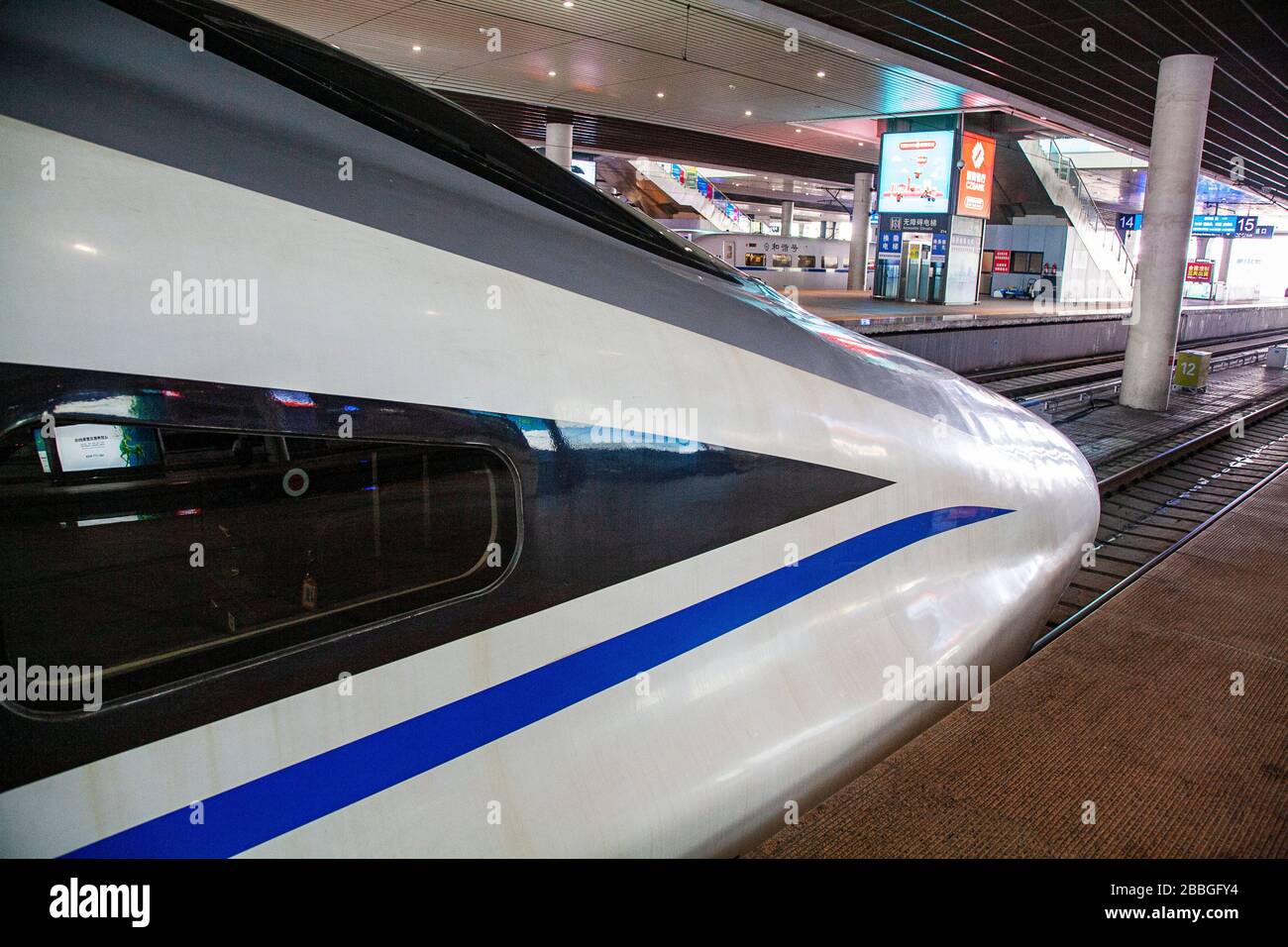 Bullet train on platform at China Cheng Du High Speed Train Station ...